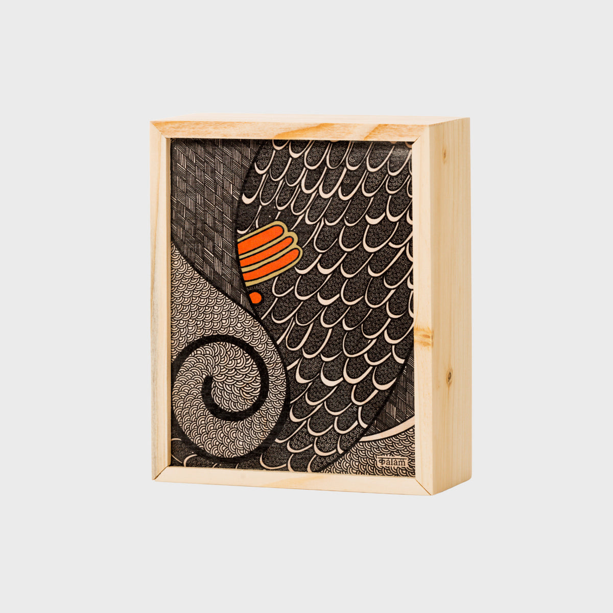 Natural Wood Single Box – Kalam by Sheetal K. Majithia